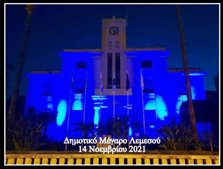 ΠΑΓΚΟΣΜΙΑ ΗΜΕΡΑ ΔΙΑΒΗΤΗ: ΕΚΔΗΛΩΣΕΙΣ ΚΑΙ ΦΩΤΑΓΩΓΗΣΗ ΚΤΙΡΩΝ – Παγκύπριος ...